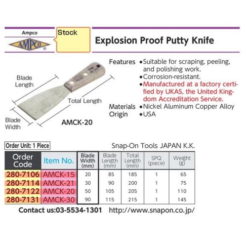 Jual Explosion Proof Putty Knife Blade 50mm AMPCO AMCK-20 - Kab. Bekasi ...