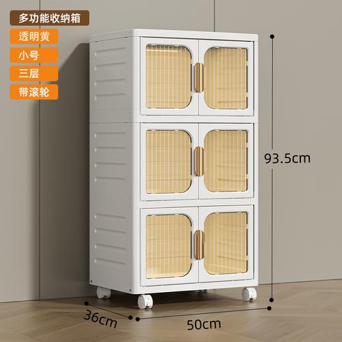 Jual Rak Plastik Susun Transparan Lemari Roda Penyimpanan Multifungsi ...