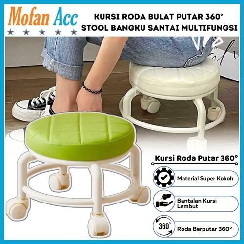 Jual Kursi Roda Bulat Putar 360° Bangku Santai AnakDewasa Stool ...