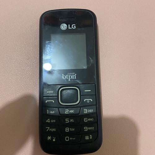 Jual LG A100 (BATANGAN) - Kab. Sumenep - PA Sumenep | Tokopedia