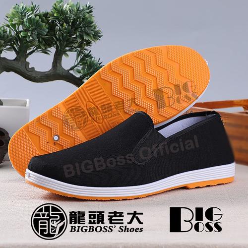 Jual Sepatu Big Boss Kung fu Wing Chun Olahraga Beladiri Karate ...