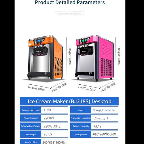 Jual HICON Ice cream machine 3 Tuas Countertop & Standing Classic ...