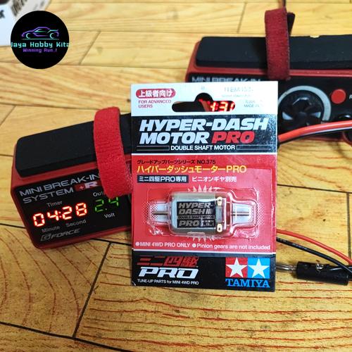 Jual Dinamo Tamiya Hyper Dash Pro Motor Break in Hyperdash 15375 ...