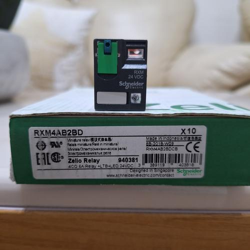 Jual RELAY RXM4AB2BD 24VDC 14 KAKI SCHNEIDER - Jakarta Pusat - TERANG ...