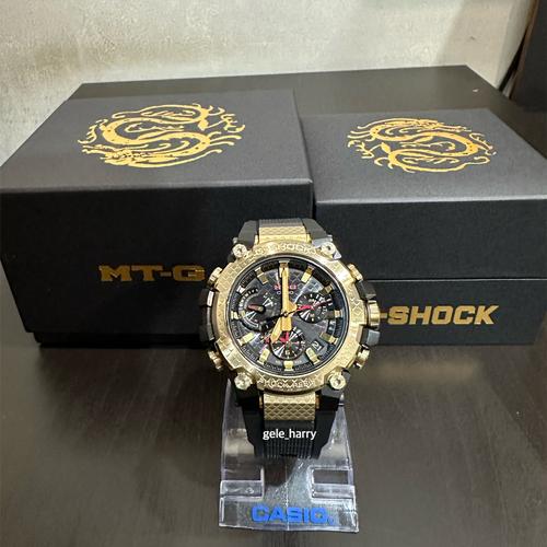 Jual Casio Gshock MTG B3000CXD-9 / MTGB3000CXD-9 Year Of Dragon Series ...