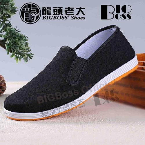 Jual Sepatu Kungfu Tradisional Tiongkok Cina China BIGBoss Jadul ...