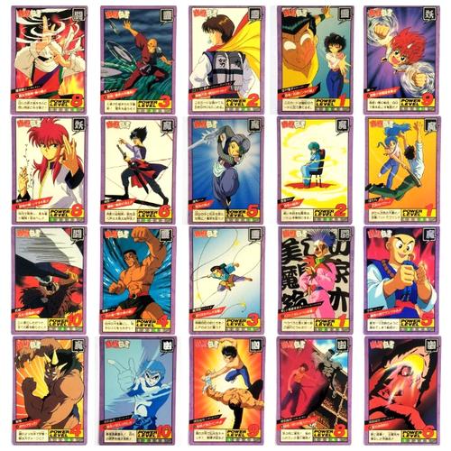 Jual Kartu YuYu Hakusho Power Level Card Regular 4 s/d 138 Bandai 1994 ...