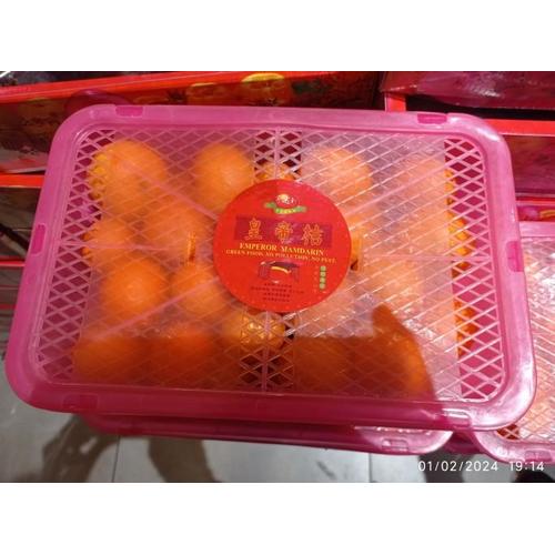 Jual Jeruk Santang Birma Tangerine 2Kg Keranjang - Buah Gift Box Imlek ...