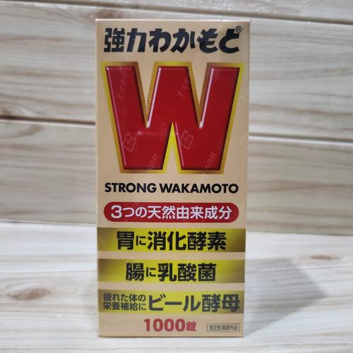 Jual Strong Wakamoto 1000 Tablet Original Japan - Wakamoto Sachet ...