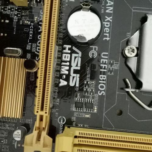 Jual mainboard asus h81 proc i7-4790 - Jakarta Barat - Permofma Digital ...