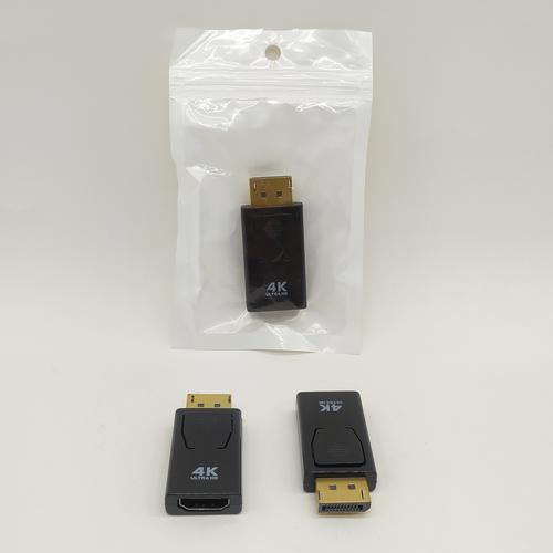 Jual Display Port DP Male To HDMI Female Adapter Konektor Converter DP ...