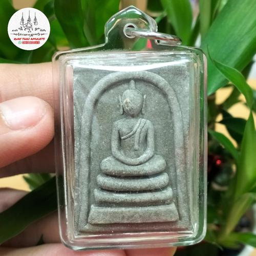 Jual Phra Somdej Phra Phrom - Lp Prom - Kota Makassar - ruaythai ...