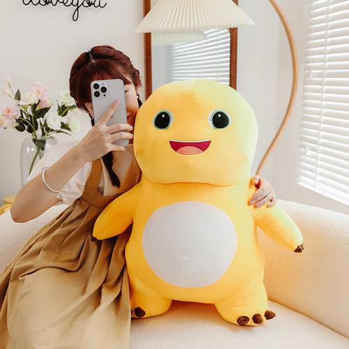 Promo Boneka lucu dinosaurus 45 cm Naloong Plush Boneka Dino Kuning ...