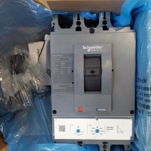 Jual MCCB CVS630N TM600D 3P-600A 50KA ( LV563316) Schneider Original ...