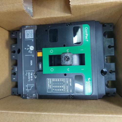 Jual Schneider MCCB NSX100F-3P-56-80A-36KA Original KompatT 3P 80A 36KA Terjamin Original ...