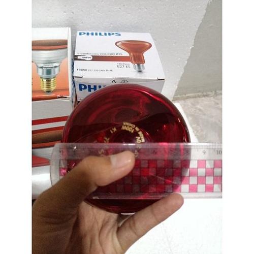 Jual (ORI PHILIPS) LAMPU TERAPI INFRARED PHILLIPS INFRA RED SINAR - 150 ...