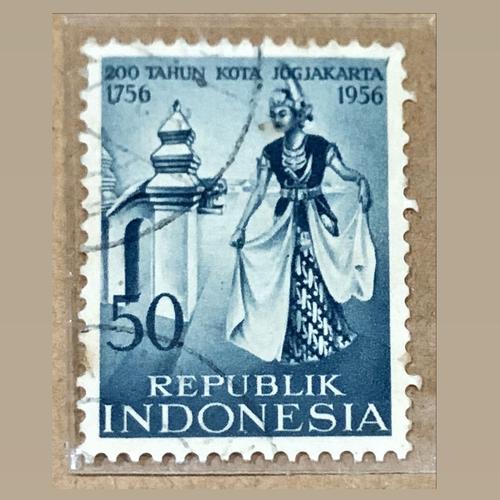 Jual PRANGKO INDONESIA 1956 200 TAHUN YOGYAKARTA. 50 sen USED ...
