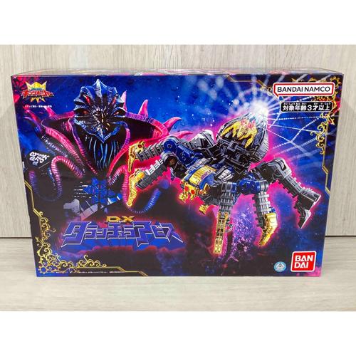Jual DX Black Tarantula Abyss Ohsama Sentai King Ohger - Jakarta Timur ...
