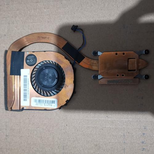Jual Lenovo thinkpad T470s fan heatsink - Kota Tanjung Pinang - Neo ...