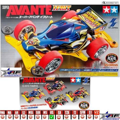 Jual TAMIYA MINI 4WD SUPER AVANTE IFRIT (JAPAN AMUSEMENT EXPO 2013 ...