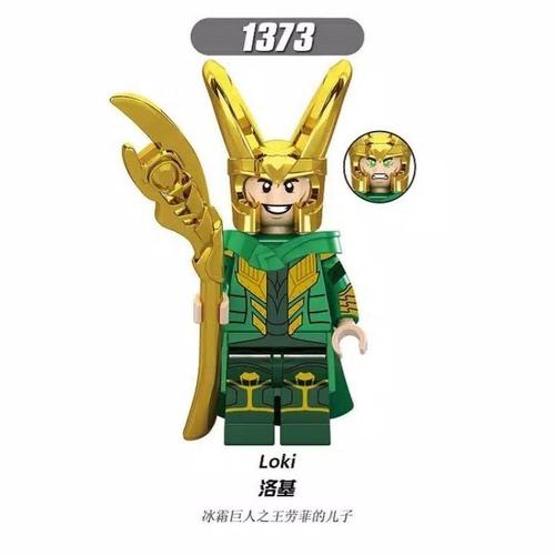 Jual lego loki chrome helmet plus scepter from thor ragnarok SEALED ...