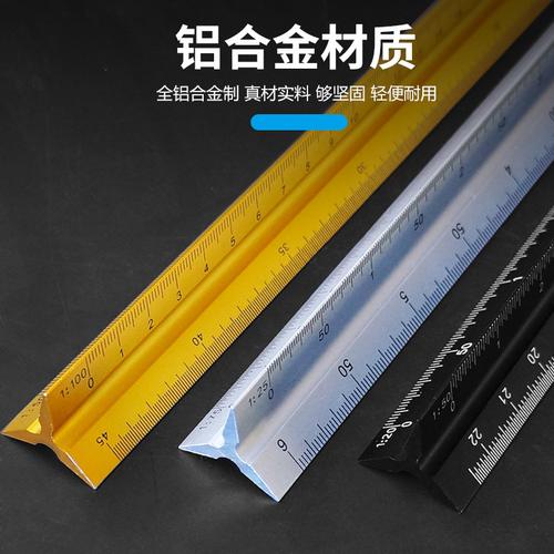 Jual Mary Penggaris Segitiga 30cm Bahan Aluminum Untuk Insinyur Arsitek ...