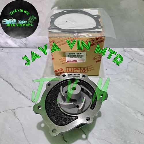 Jual water pump pompa air HT130 16100-78100 original - Jakarta Pusat ...