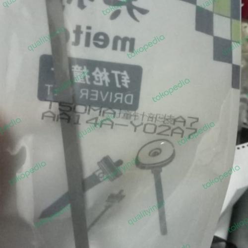 Jual piston mesin T50.piston nailer gub staples T50 meite.piston T 50 ...