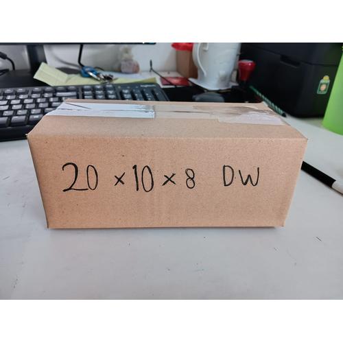 Jual KARDUS | BOX | KARTON PACKING ( 20 x 10 x 8 ) DOUBLE WALL ...