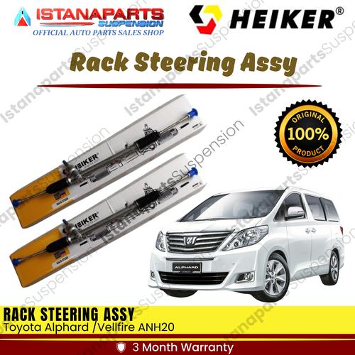 Jual Rack Steer Steering Racksteer Heiker Alphard / Vellfire ANH20 ...