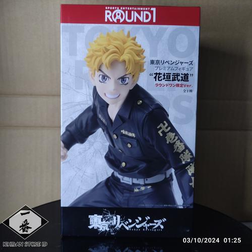 Jual Sega Round 1 Takemichi Hanagaki Tokyo 卍 Revengers PM SPM Figure ...