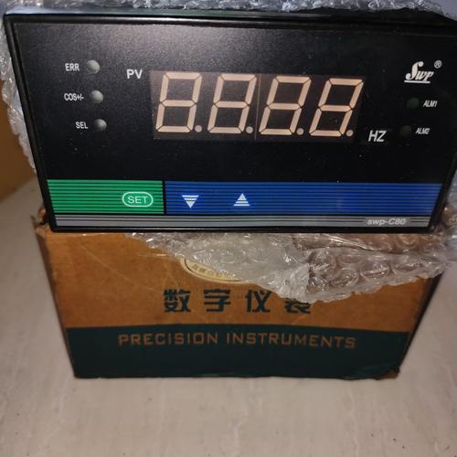 Jual SWP-C803-01-23-HL-P Direct Digital Controller - Kab. Mojokerto - SAKTI NO.1 | Tokopedia