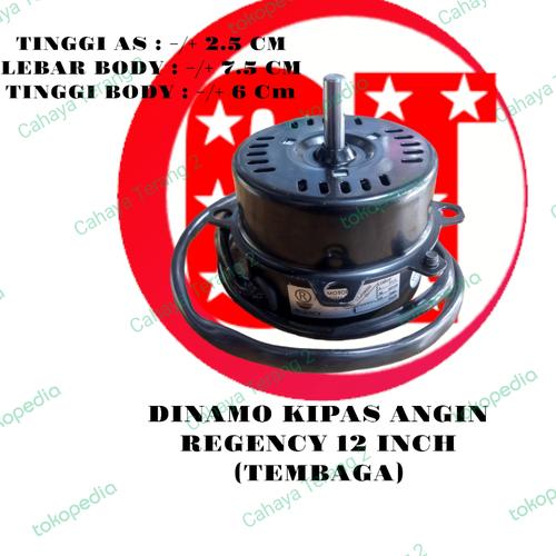 Jual Dinamo Mesin Kipas Angin REGENCY 12 inch Tornado Besi ORIGINAL ...