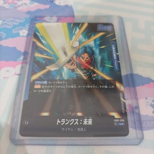 Jual Dragon Ball TCG fusion world FB01-036 trunks : future L (Parallel ...