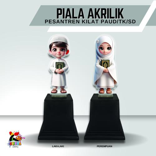 Jual Piala Akrilik Pesantren Kilat Anak Sekolah SD TK PAUD Plakat Tropi ...