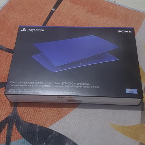 Jual PS5 Plates Console Cover Cobalt Blue Digital Edition - Sony ...