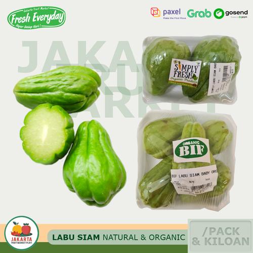 Jual LABU SIAM BABY SAYUR JIPANG / JIPAN SAYURAN /KG /PACK - MJA /KG ...