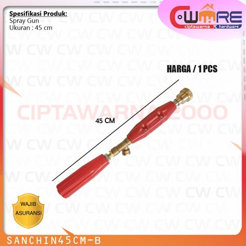 Jual Stik Power Sprayer Sanchin 30CM Spray Jet Cleaner Cuci Steam ...