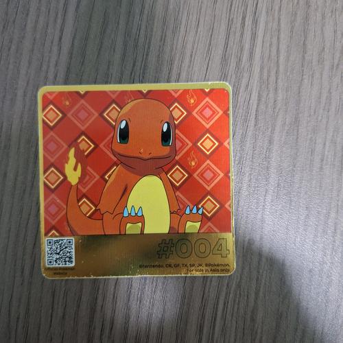 Jual Kartu Pokemon x Oreo #004 Charmander - Kab. Bogor - KabinHobby ...