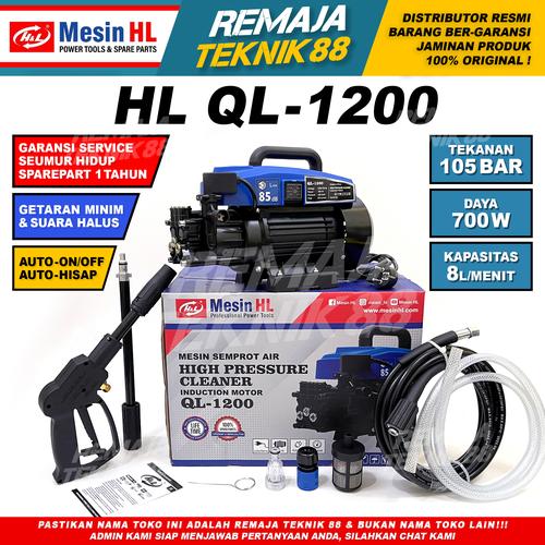 Jual JET CLEANER H&L QL 1200 QL1200 ALAT MESIN STEAM CUCI MOBIL MOTOR ...