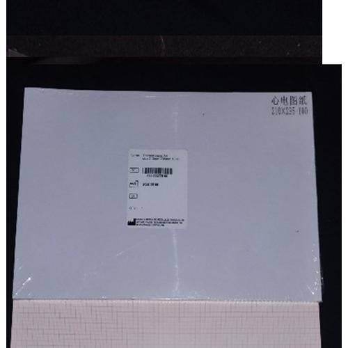 Jual kertas ecg mindray / mindray thermal ekg paper a4 uk. 210mmx295mm ...