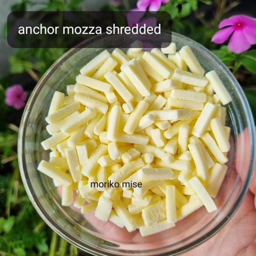 Jual PROMO 500 gr arla pizza topping mozza stick keju mozzarella cheese ...