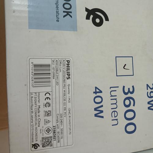 Jual PHILIPS LED Panel RC091V LED36S/865 40W 30X120 Cm - Putih 6500K - Kota Semarang - Toko ...