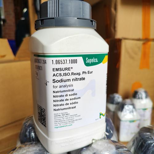 Jual Sodium Nitrate for analysis merck 1kg - Kota Depok - Leres Mart ...