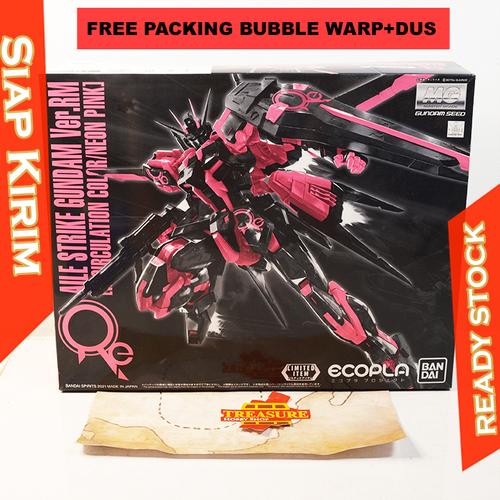 Jual MG Aile Strike Gundam Ver Color Neon Pink ECOPLA LIMITED MISB ...