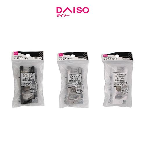 Jual Daiso Fold brush - Putih - Jakarta Selatan - DAISO JAPAN OFFICIAL ...