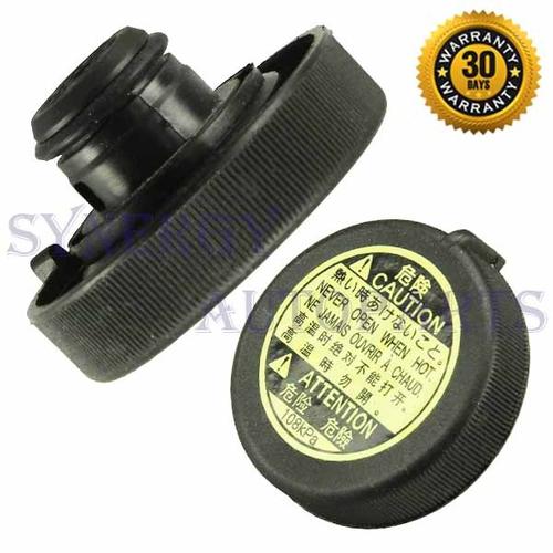 Jual Tutup Tabung Radiator Toyota Kijang Innova Reborn Fortuner - 7469 ...