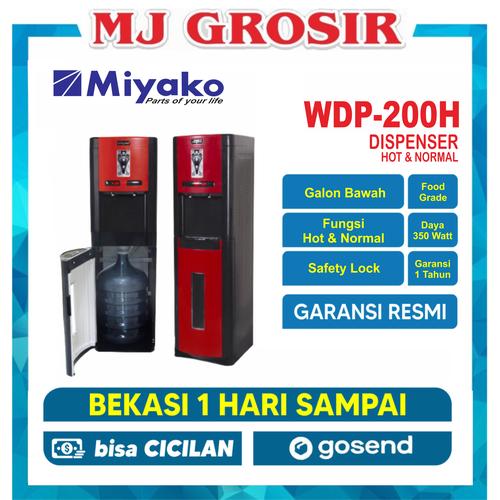 Jual PROMO WATER DISPENSER MIYAKO WDP 200 WDP200 HOT & NORMAL - Kota ...