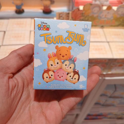 Jual Blink Box Disney Tsum Tsum - MINISO Follow The Star Keychain ...