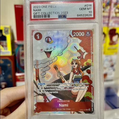 Jual PSA 10 Nami Parallel Gift Collection 2023 One Piece Card TCG English - Jakarta Timur - Evo ...